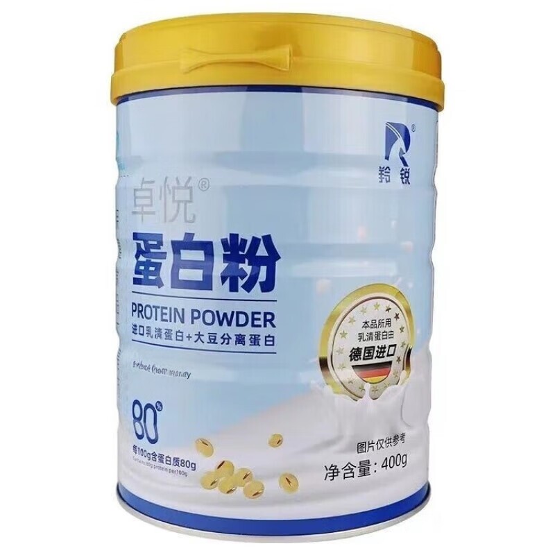 羚锐 卓悦蛋白粉乳清蛋白大豆分离蛋白正品400g