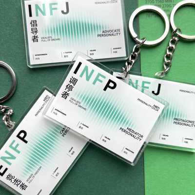 发财元素绿色挂脖门禁潮流风饭卡