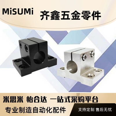 底座用支架 侧面安装 铸造型CLPBD20/25/CLPMD30/CLTBD25/CLTMD30