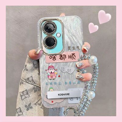 【全店第二件0元】手机保护套/壳