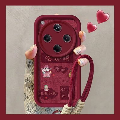 【全店第二件0元】手机保护套/壳