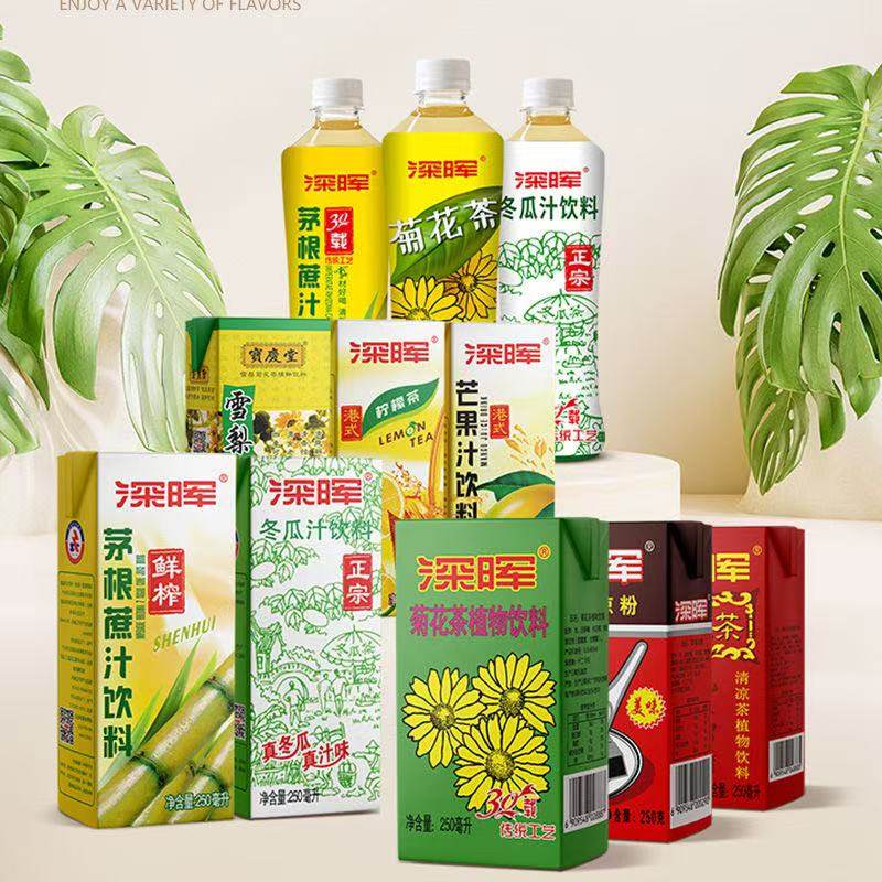 深晖菊花茶饮料250ml冬瓜茶甘蔗柠檬茶凉粉夏季解暑饮品整箱批发