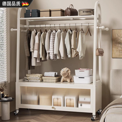 【德国进口】挂衣架落地可移动