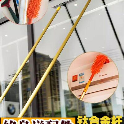 擦玻璃神器工加长伸缩杆保洁刮水器清玻璃刮水Q器用洗家Fmmm5kLJ