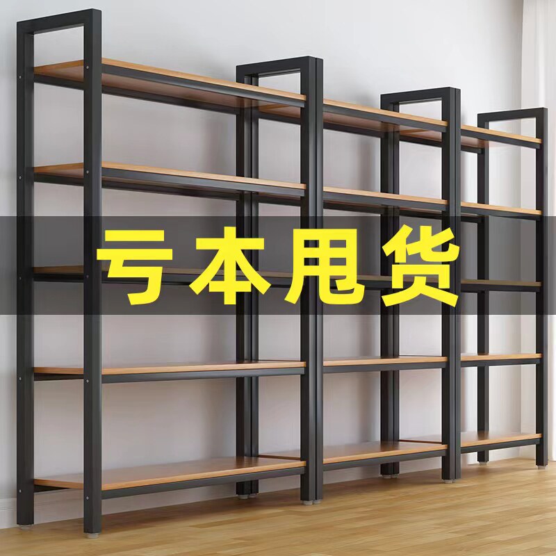 超市货架置物架多层货柜展示柜陈列架储物架样P品陈列化妆品产品
