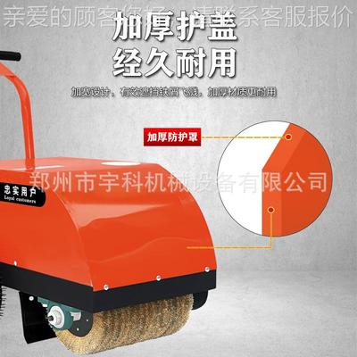 手推式电动除抛锈机铁板槽彩瓦翻新打磨CX150型机多功能钢打钢磨