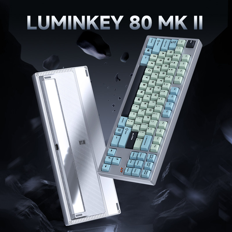 LUMINKEY80MK2 客制化机械键盘80%铝合金键盘