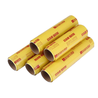 保鲜膜防雾经济装大卷南亚保鲜膜商用食品保鲜膜家用超市酒店厨房