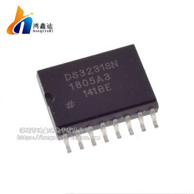 贴片 DS3231SN 实时时钟(RTC) 带TCXO I2C 2线式串口 SOP-16