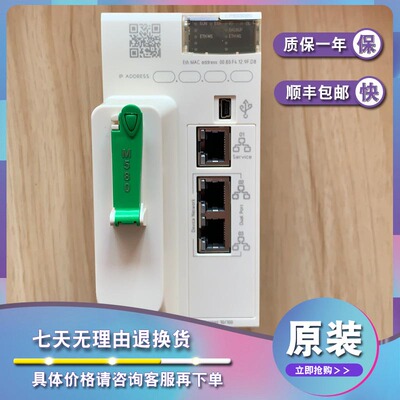 议价BMEP586040 器模块，Modicon M580，6级，远程