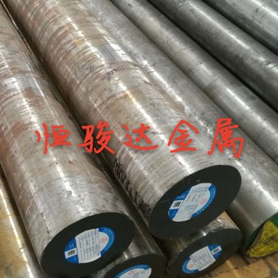 模具钢20crmnti 9cr18mo 738h nak55 DC53钢板 38crmoal圆钢 h13