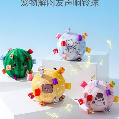 玩具球发声狗解闷神器宠