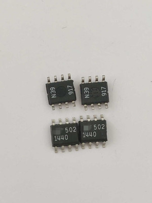实物上传质量保证全新原