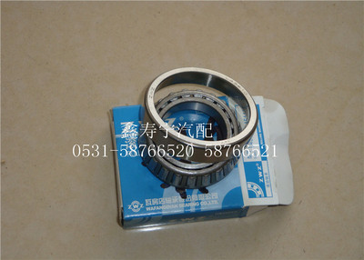 捷达王波箱二轴小承被动