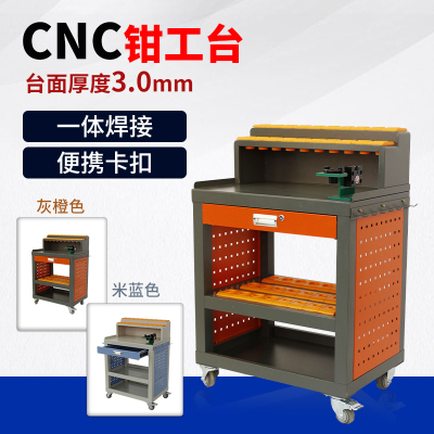加工中心重型作台钳刀柄