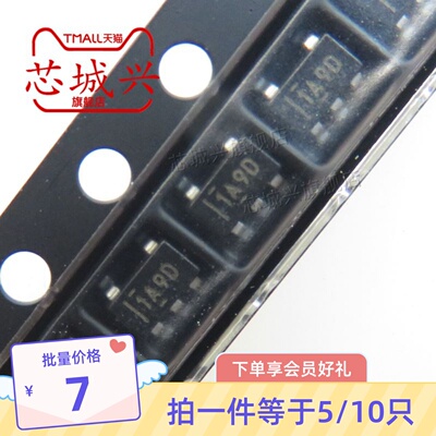 原装正品贴片电流感应放