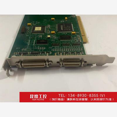 询价！ASSETInterch边