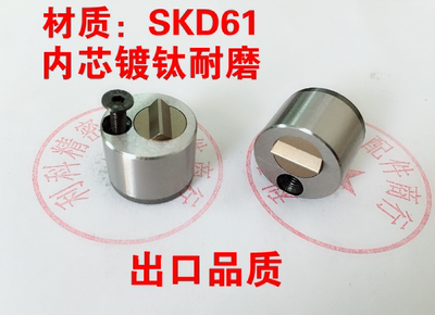 HASCO德标 限位夹 Z1895/13 Z1895/18 Z1895/27行位夹 Z1896/7