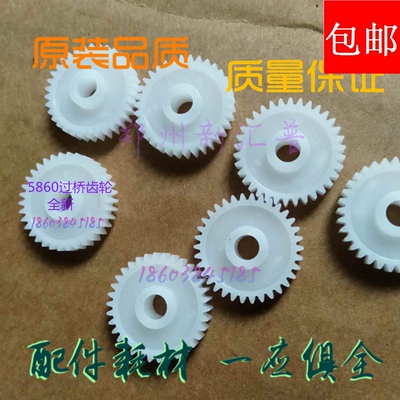 四通齿轮字车电机后备驱