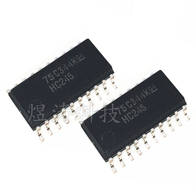 贴片 HC245 74HC245 SN74HC245NSR 5.2mm中体 SOP-20 全新原装
