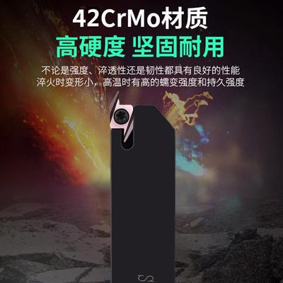 后扫刀杆走心机包邮数控