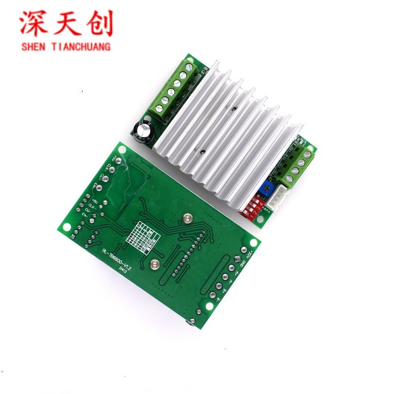 TB6600 4.5A 步进电机驱动器 步进电机驱动板 单轴 控制器模块