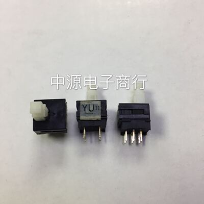 夏普液晶电视自锁源开关