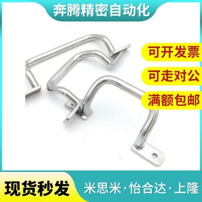 替代把手带板型拉手XAE38/39/40-L80/L100/L110/L120/125/160/200