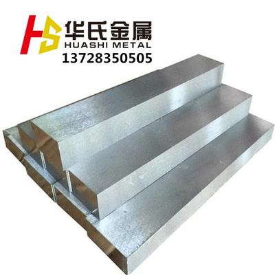 C80D C22 C26D耐磨碳素结构钢板C30 C35高硬度圆棒圆钢可切割加工
