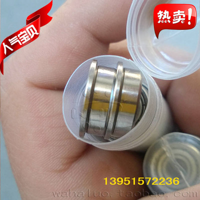 带法兰轴承F683/F693/MF93/F623/MF74/MF84/F684/MF104/F694/F675