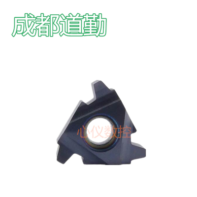 成都道勤度梯形内外螺纹