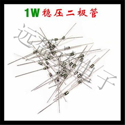 ON 1N4757A 1N4757 DO-41 DIP 稳压二极管 1W 51V 100个