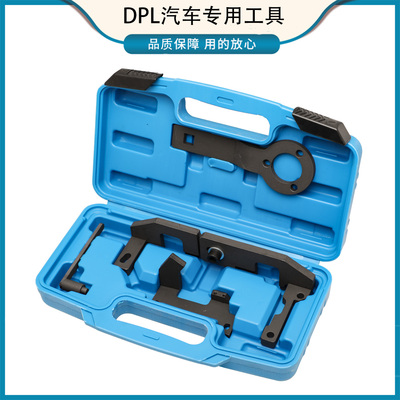 标志致雪铁龙发动机正时