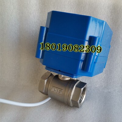 CWX-60P CR02 DC9-24V不锈钢304电动丝口球阀DN15 20 25三线两控