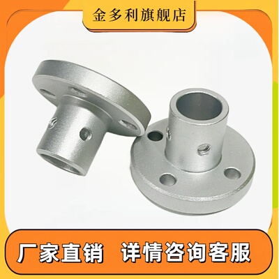 圆法兰型导向轴支座光轴支撑座固定座标准型ATHR铝合金STHR钢制