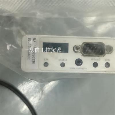 brooks 流量计,gf120c n2 15000sccm