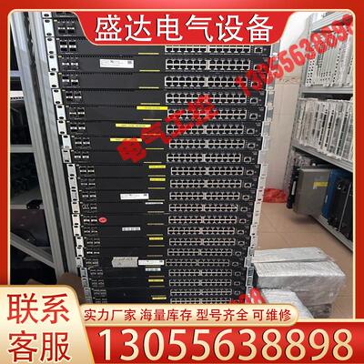 释迦自动化Aruba 2930F JL261A