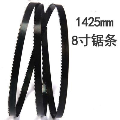 木工切割机用双金属高速