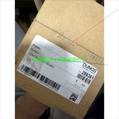 议价冬斯UX4x EM1/1再拍