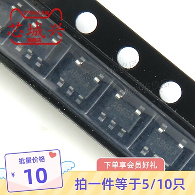 全新原装SY8008BAAC 印AB 贴片SOT-23-5同步降压DC-DC稳压器 10只