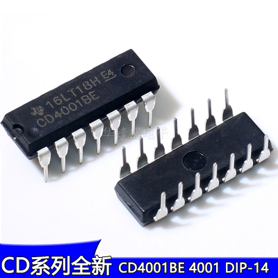 CD4001BE 4001 DIP14 四2输入端或非门 HEF4001 直插国产集成块