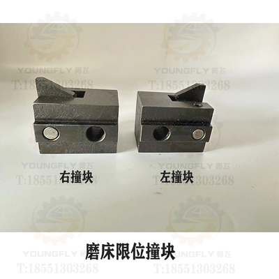 南通上海杭州云桂北磨床