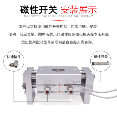 亚德客大口径气动手指缸