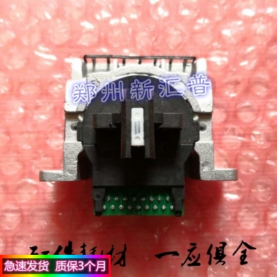 适用明基打印头针式发票