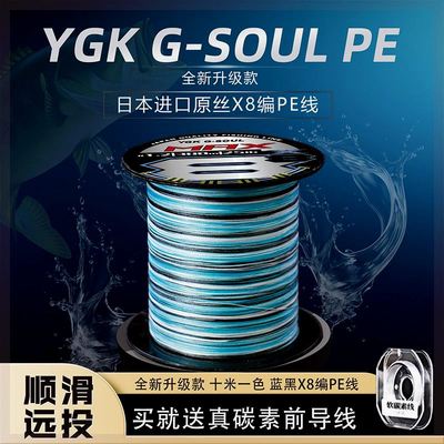 新款隐蔽加强版黑白蓝三
