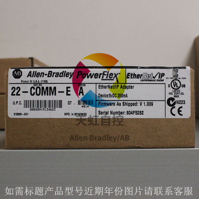 议价1756-L63 ControlLogix Logix5563器  1756-L63