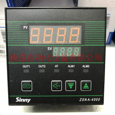 Sinny CNZSN温控器ZSNA-4000 温控仪 ZSNA-4611 4612 温度调节仪