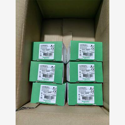 LUCB32FU 施耐德高级控制单元，三相电机保护器 8-3议价