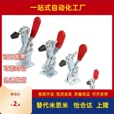 快速夹具木工雕刻机压紧