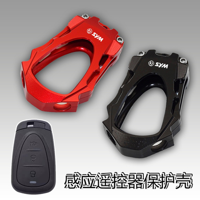 适用三阳巡弋150X夫F3